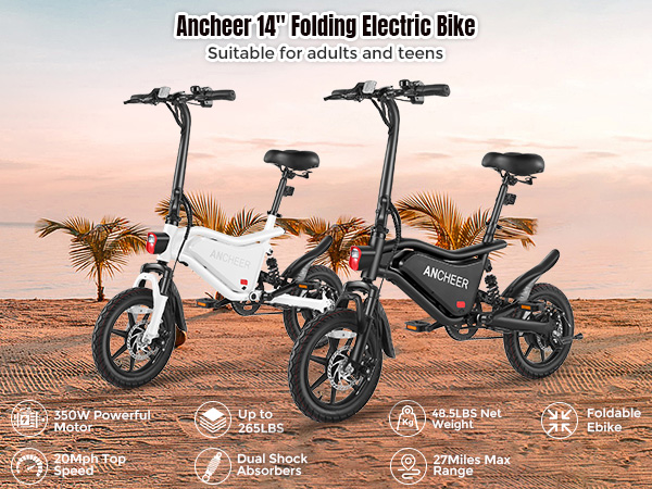 ancheer electric bike